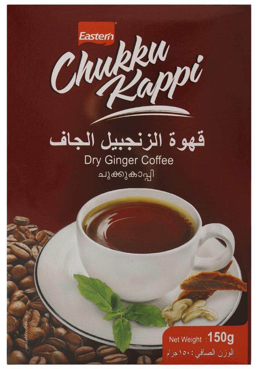 Dry Ginger Coffee – Indian Market