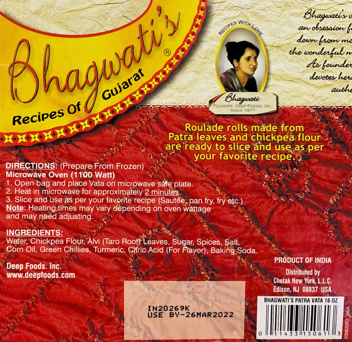 Vata Patra – Indian Market