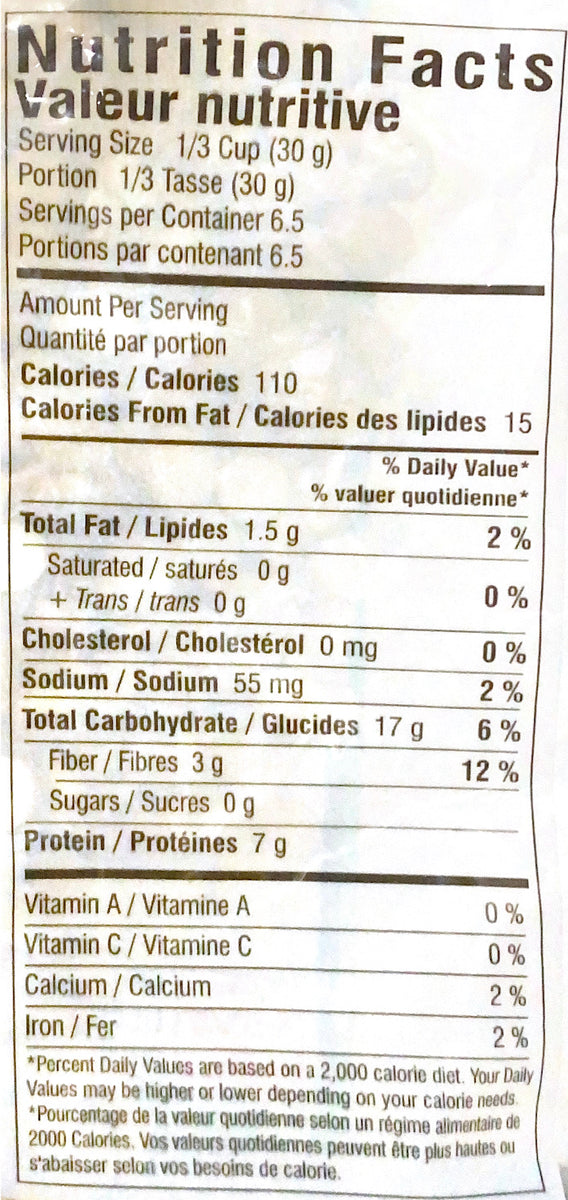 Roasted Dalia Split – Indian Market